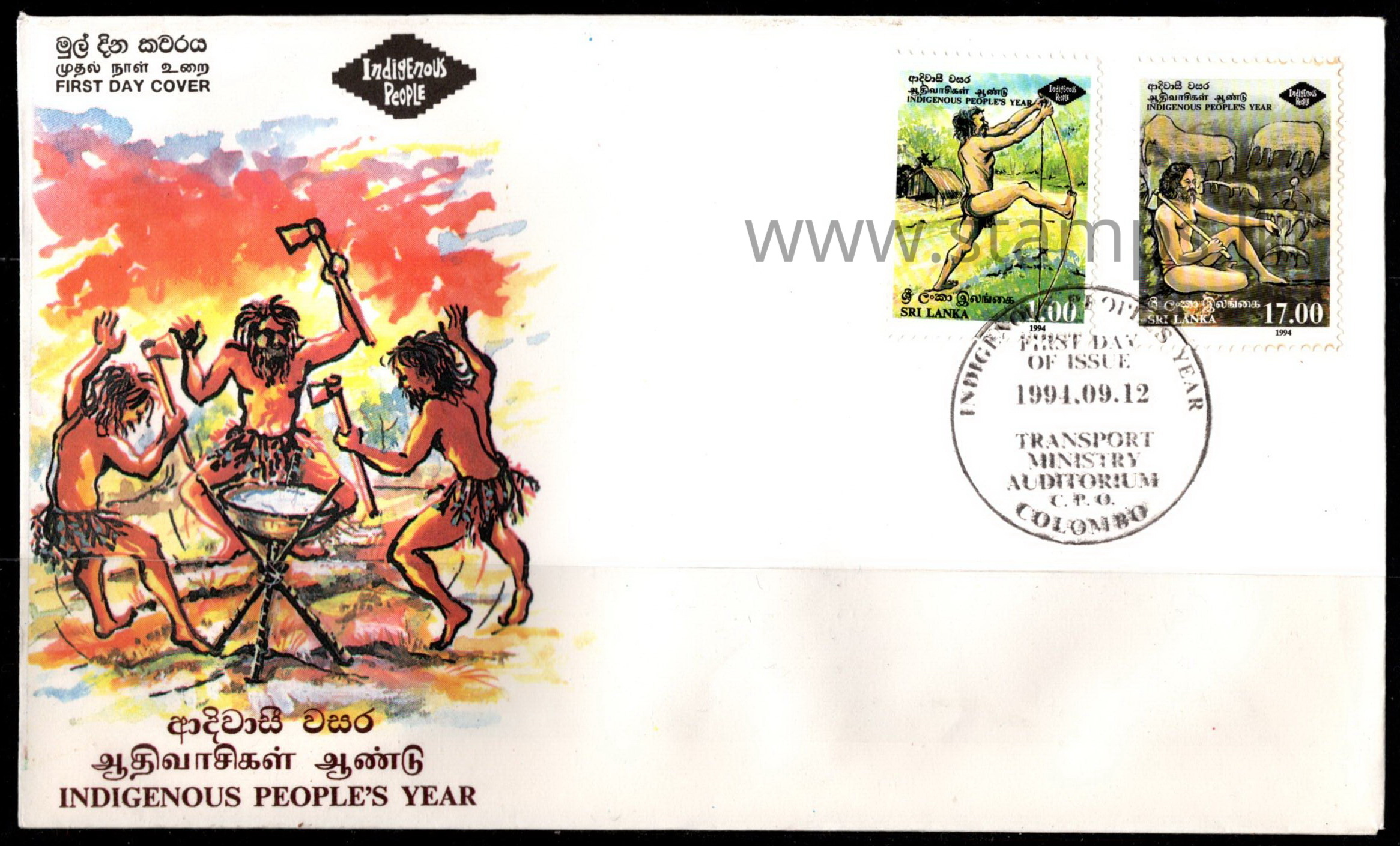 1994, SG 1272-73 Year of Indigenous People First Day Cover