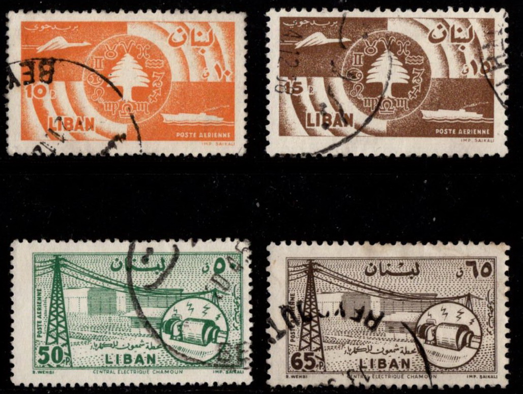 Lebanon 1957 Communication set of four used stamps