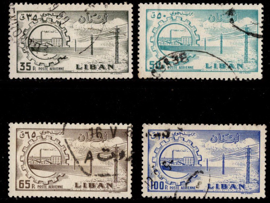 Lebanon 1959 Manufacturing set of four used stamps