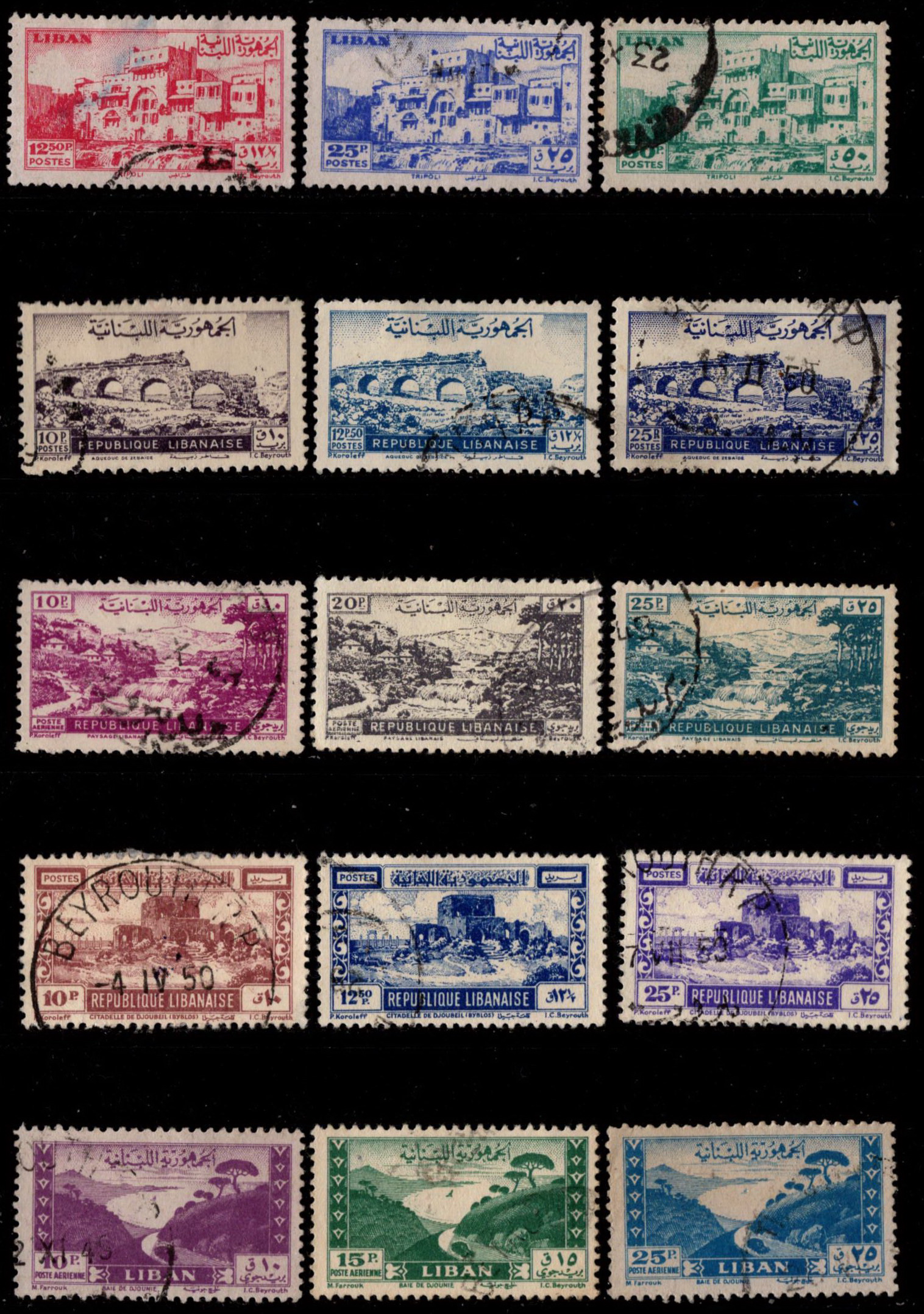 Lebanon set of fifteen stamps with three different issues incuding ...
