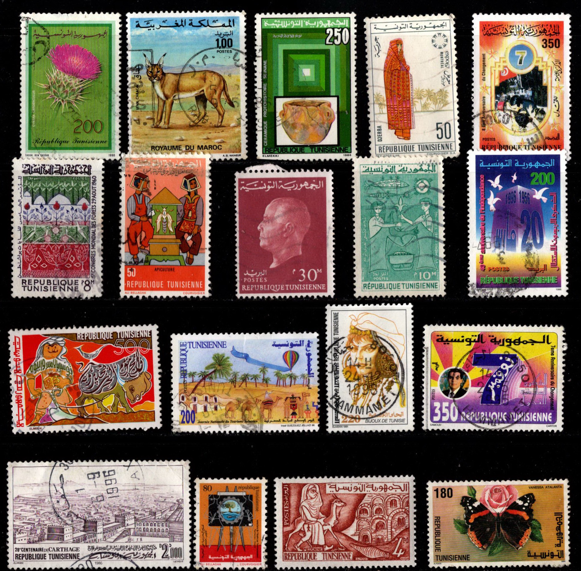 Tunisia set of 18 different stamps used